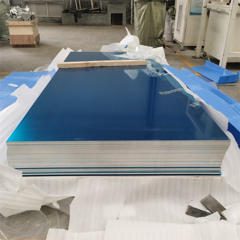 Thin Aluminum Sheet - China Customizable Supplier - Lanren